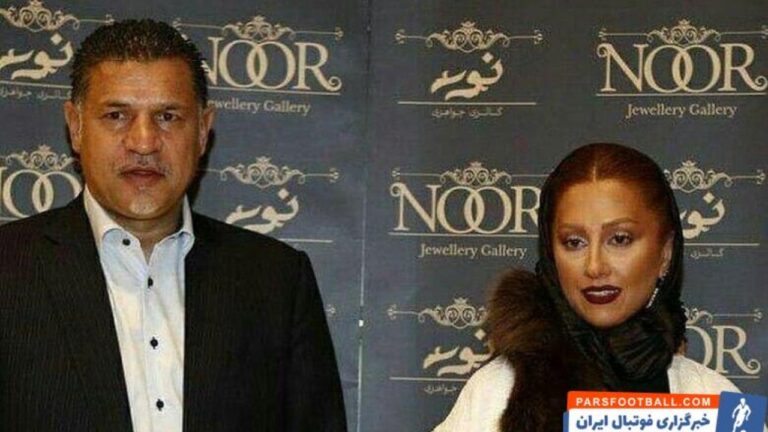 Ali Daei 2025: Net Worth, Contract, Career Records - Surprise Sports